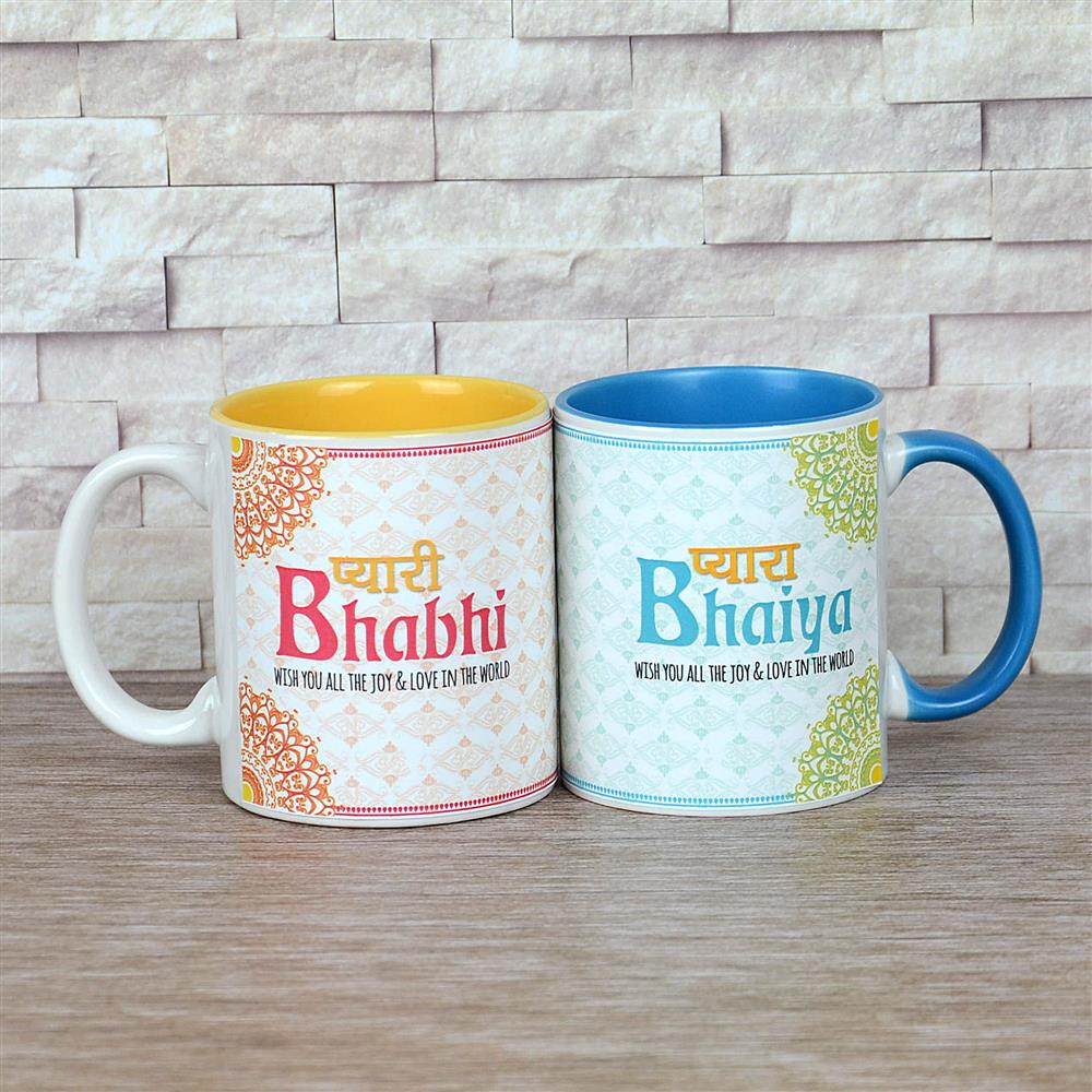 Bhaiya Bhabi Personalized Mug Personalised Gifts bhaiya-bhabi-personalized-mug-personalised-gifts